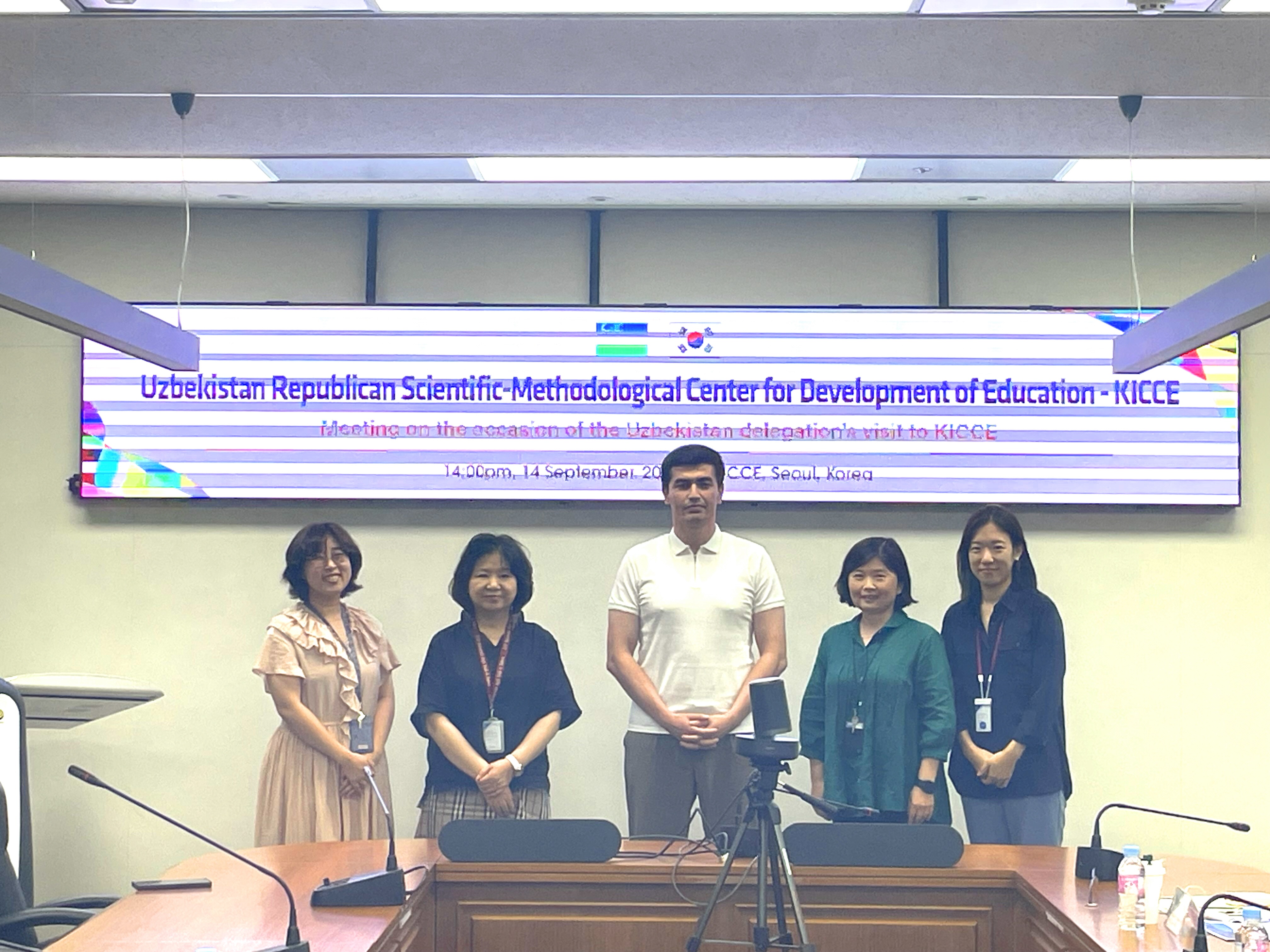 육아정책연구소